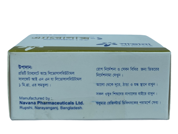 EURO HEALTHCARE PTE LTD